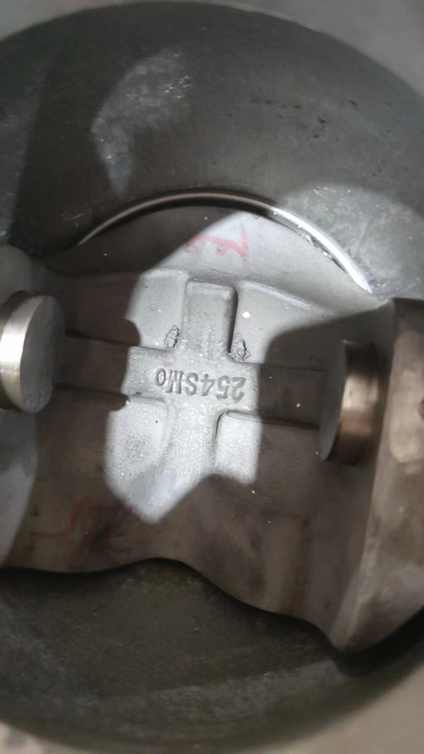 MC Pulp segment ball valve – MIWIVAL